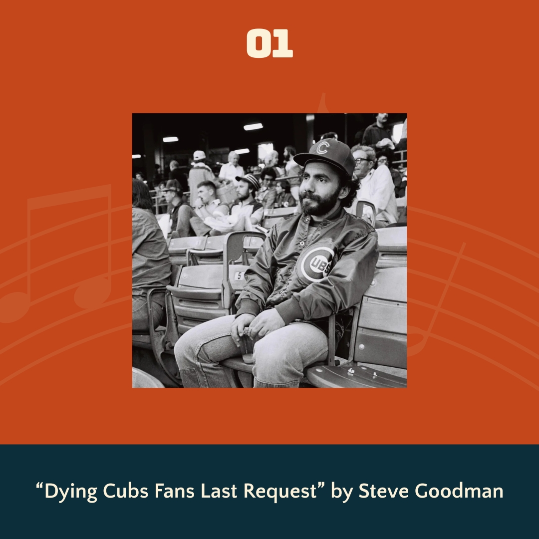 Best Baseball Songs